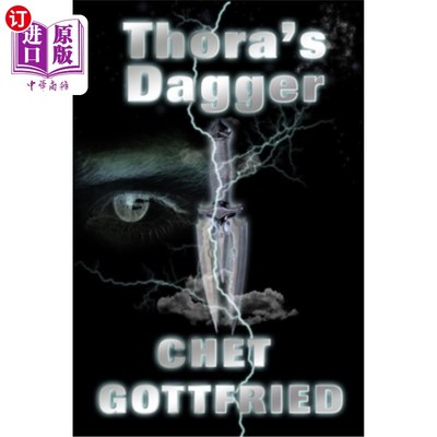 海外直订Thora's Dagger torah的匕首