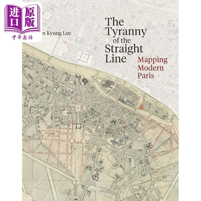 直线绘制现代巴黎地图