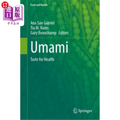海外直订Umami: Taste for Health 鲜味:健康的味道