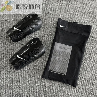 皓锐体育 耐克Nike 男女儿童足球训练比赛插板式护腿板SP0040-009