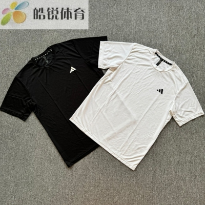 Adidas AEROREADY阿迪达斯男简约速干跑步训练健身短袖T恤IC7430
