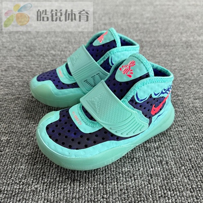 皓锐体育 耐克Nike Ky-Breezy男女儿童休闲运动洞洞鞋 CJ4100-500