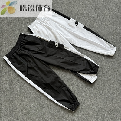 Nike 耐克女子黑白梭织跑步运动休闲收脚长裤CJ7347-010-100