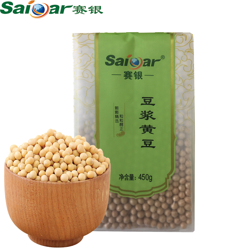 赛银黄豆 东北大豆 豆浆用豆浆原料农家五谷杂粮粗粮笨豆子450g