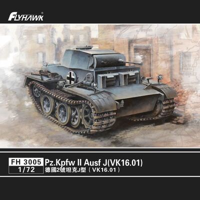 FH30051/72德国2号坦克