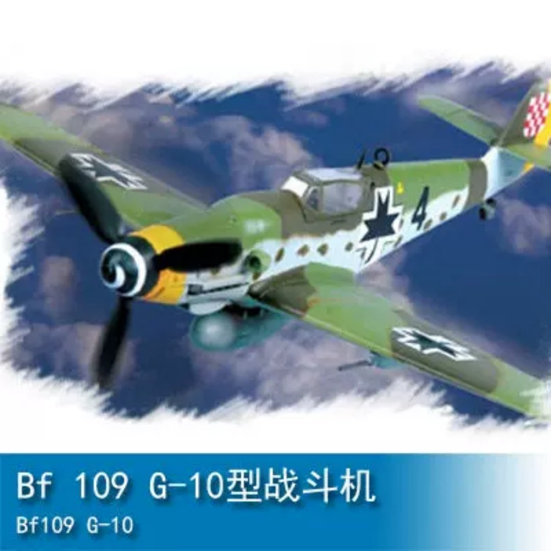 小号手HOBBY BOSS 1/72 Bf109 G-10型战斗机 80227