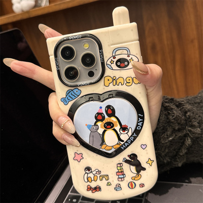 苹果大哥大造型企鹅手机壳
