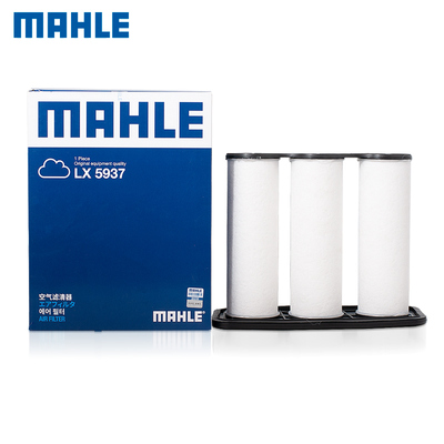 德国马勒【哈弗WEY】空气滤芯器