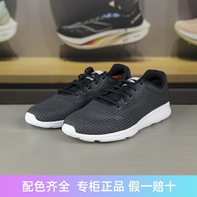 李宁男子跑鞋网面透气