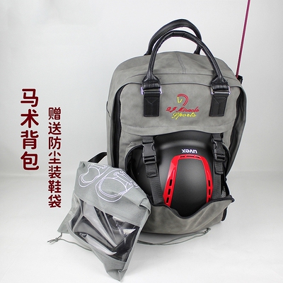 双肩背包防水透气高端时尚