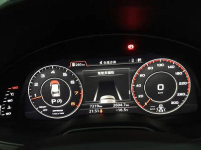 原厂正品 奥迪Q7Q5LA4LS4S5激活车道保持A6LA7升级偏离预警系统