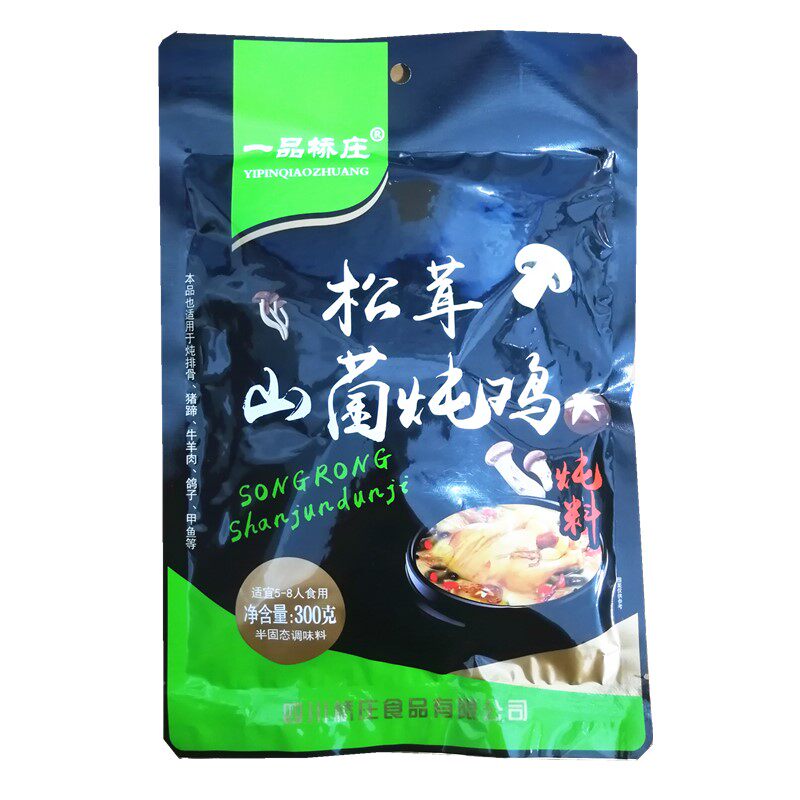 一品桥庄松茸山菌炖鸡炖料300g四川特产炖鸡炖鸭清汤火锅料调料包