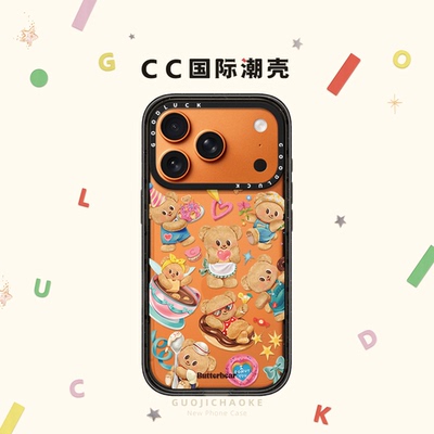 联名可爱黄油小熊适用iphone16手机壳苹果17pro保护套15promax磁吸MagSafe透明14卡通13情侣plus女
