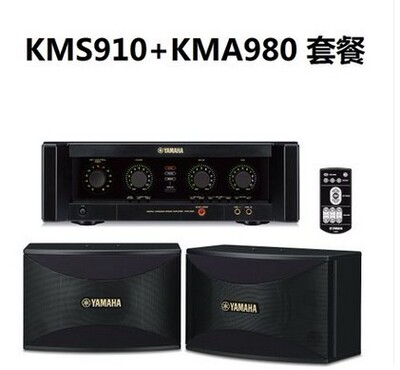Yamaha雅马哈家用卡拉OK音响套装