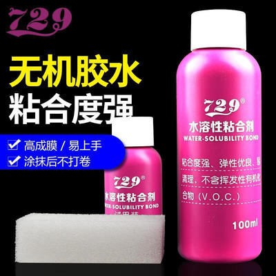 友谊729乒乓球拍无机胶水100毫升40ml水溶性乒乓球胶皮专业粘合剂