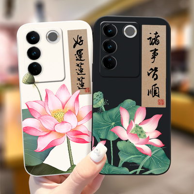 热卖款适用iqoo系列夏日防摔外壳