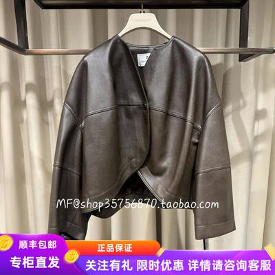 ZCY朱崇恽PU革贝壳款外套