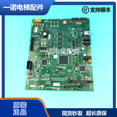 三菱电梯主板P203758B000G01原装