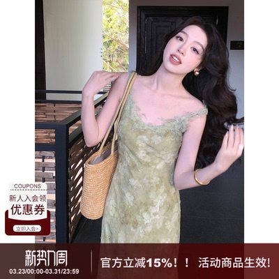 【松下居】SYT自制 温柔风蕾丝花边领吊带印花雪纺高腰A字连衣裙