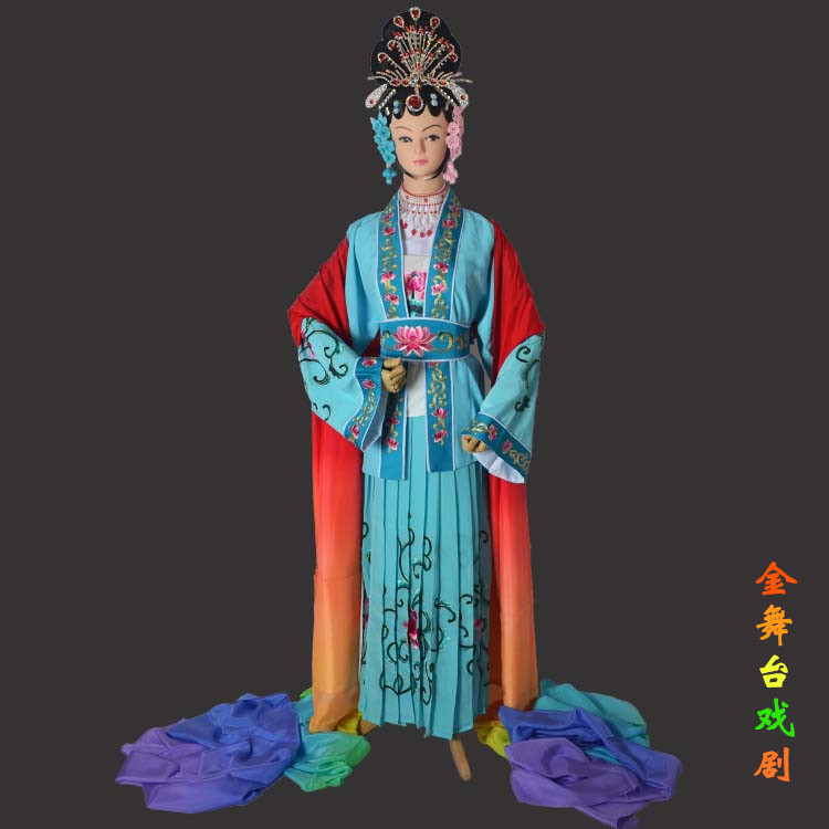 新款戏剧古典舞蹈服装花旦京剧豫剧戏曲古装表演皱料天女散花服装