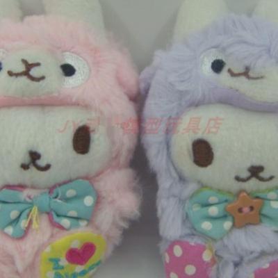 AMUSE小兔羊驼毛绒公仔挂件吊饰