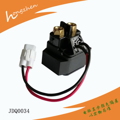 供应摩托车适用Yamaha Grizzly YFM600 1999-2001启动继电器relay