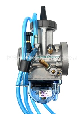 改装PWK化油器Carbureto 33/34/35/36/38/40/42mm ATV UTV Raci n