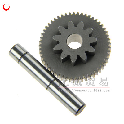 雅马哈Majesty250马杰斯特250 沙滩车ATV300发动机配件 过桥齿轮