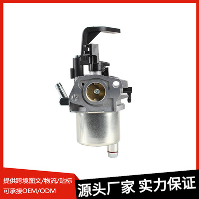 厂家直销化油器L10适用于HUAYI L10 136cc 179cc 208cc
