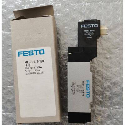 正品原装全新正品费斯托 MEBH-5/2-1/8-P-B 173006 品质现货功能