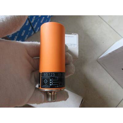 正品原装全新正品 易福门 IB5125 品质现货功能包好