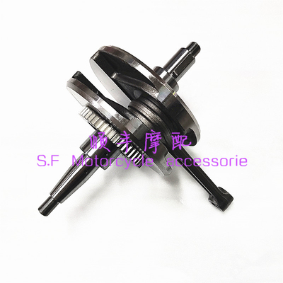 帝国400曲轴连杆IMPERIALE400发动机曲轴连杆BJ400-8原装