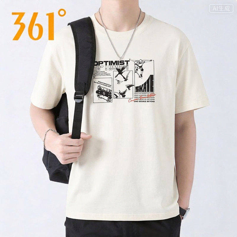 361°运动短T恤2026夏季新款男子圆领短T恤宽松舒适上衣
