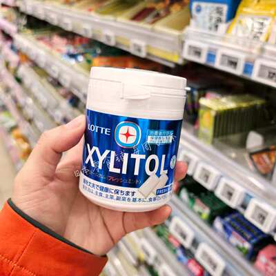 现货秒发日本LOTTE乐天XYLITOL木糖醇护齿去口气清新薄荷香糖罐装