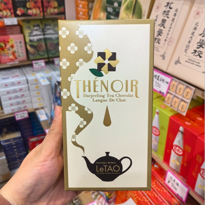 现货日本小樽letao饼干乐淘大吉岭红茶巧克力情人节礼物9 16 24枚