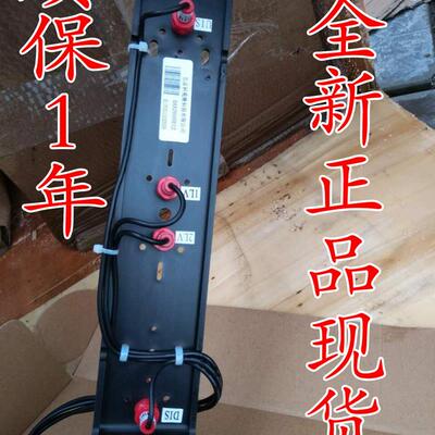 北京科苑隆奥的斯电梯平层感应器DAA29505E12/DAA29505E14/E5