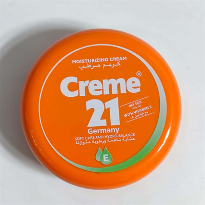 德国原装Creme21补水保湿滋润霜润肤面霜150ML 大包装SOFT维生素E