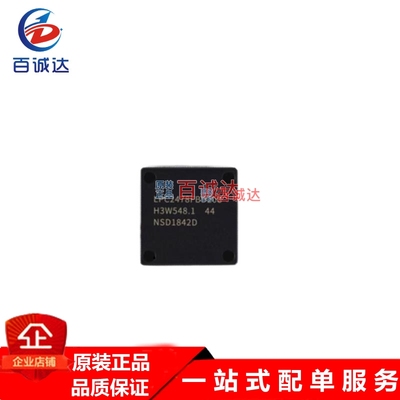 LPC2478FBD208 封装 LQFP208 贴片微控制器MCU 一站式配单现货