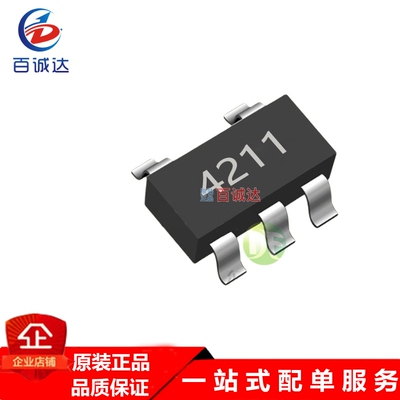 全新PT4211E23E PT4211 SOT23-5 30V350MA降压恒流 华润矽威
