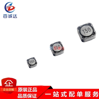 CDRH73-181M 贴片屏蔽功率电感 RH73-181M 7×7×3 180UH 0.39A