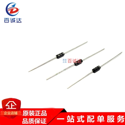 供应 1N4735A DO-41封装 1N4736A 1W/6.2v 齐纳稳压二极管系列