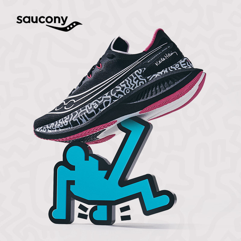 Saucony索康尼ENDORPHIN PRO5啡鹏5HYROX马拉松碳板跑鞋