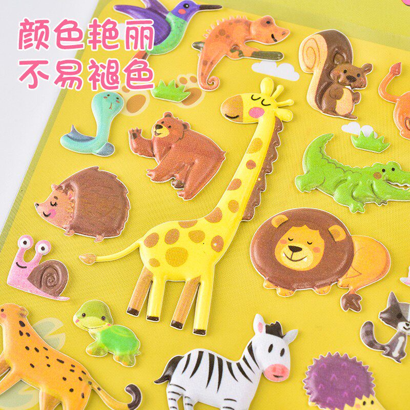 儿童动物卡通粘贴纸贴画拼图贴纸书男女孩宝宝早教玩具立体幼儿园
