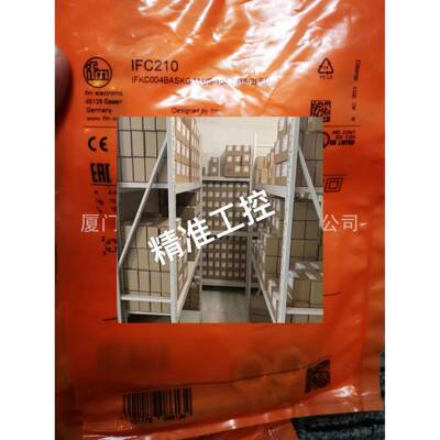 IFM易福门传感器IFc210议价