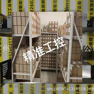 XPiQ iNc synergy series F8G2B9B3B6 F8-G2B9B3B6维修议价议价