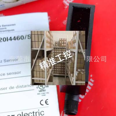 OADM 20I4460/S14C 堡盟激光测距传感器 10141152 议价议价