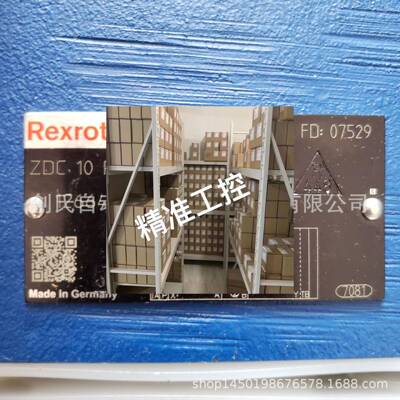 R900488820 ZDC10P-2X/XM议价