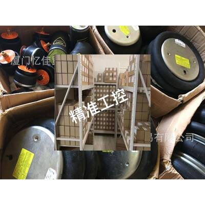 FIRESTONE凡士通 FIRESTONE凡士通气囊 W01-358-7431 空气弹簧议