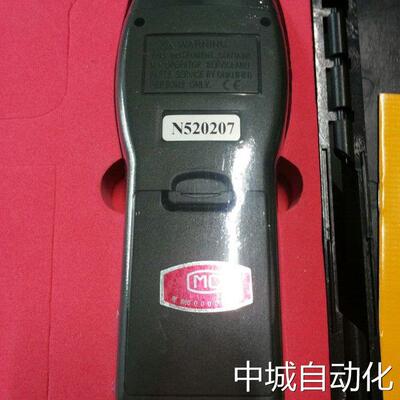 兰泰 木材水分计 MC-7825P 木材水分测定仪 MC7825P 木材水分计议