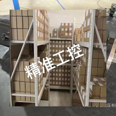 JCB Hydraulic Motors JCB216 JCB217 JCB301 20/925592 20/92535